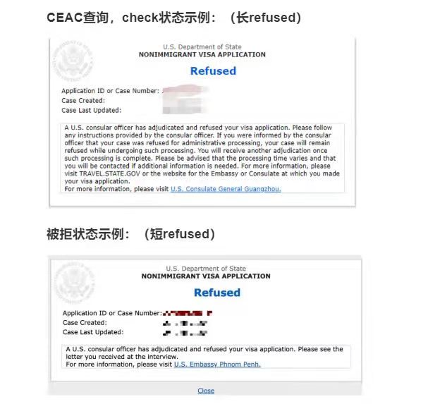 2021最新美签信息-签证官说check，但是签证状态是refused，我是被拒了吗？_重庆新东方前途出国的博客-新东方前途出国
